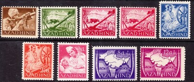 Stamp Germany India Selection 1943 WWII Fascism War Azad Hind Legion ...