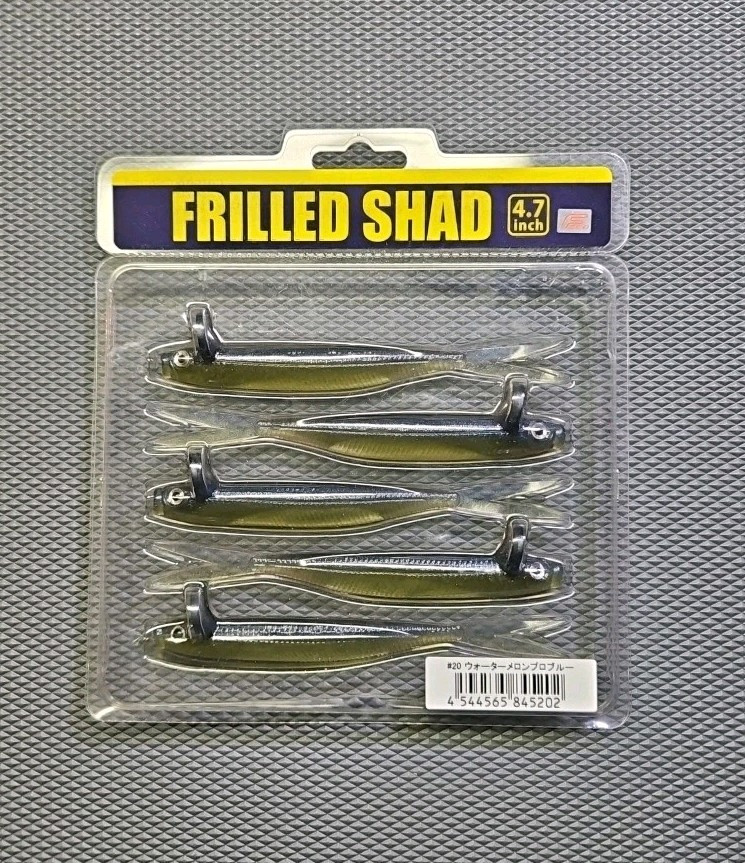 Deps Frilled Shad Strolling Swimbait/Fluke Style Shad Imitator💯 | eBay