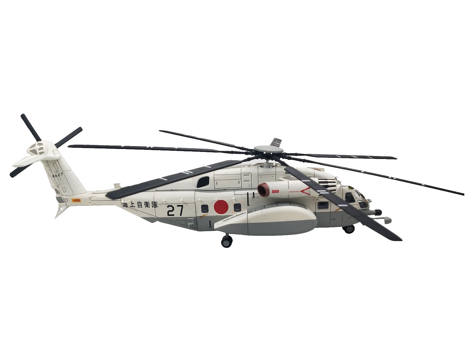 25+ Ch 53 Helicopter for sale | Updated Oct 2026