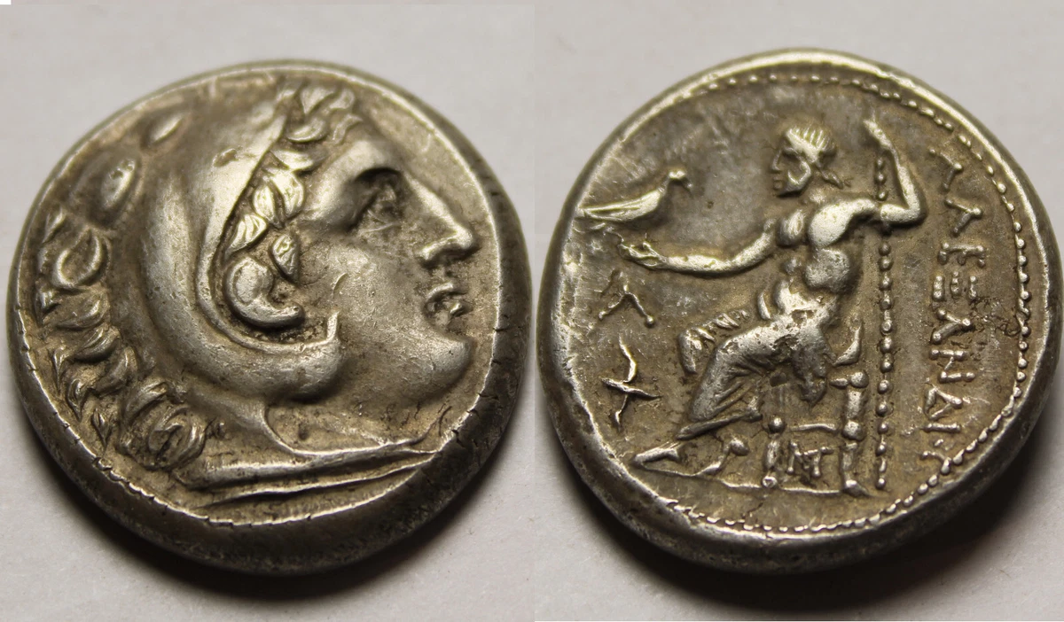 Rare Greek Coins