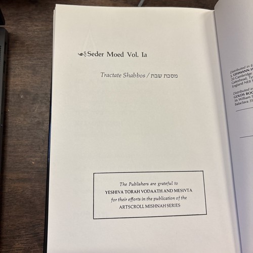 ARTSCROLL MISHNAH SEDER MOED Volume I(a) HEBREW - ENGLISH SHABBOS | eBay