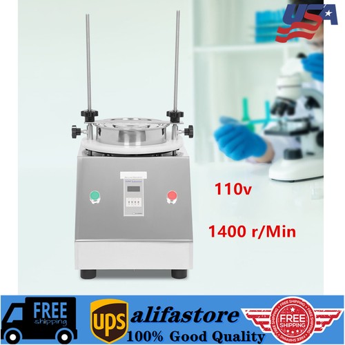 Corded Electric Lab Sifter Shaker Stainless Steel 1400R/Min 125W 110V ...