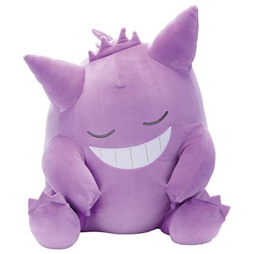 Pokemon Center original Sleeping Plush Doll Gengar 50cm BIG Size ...
