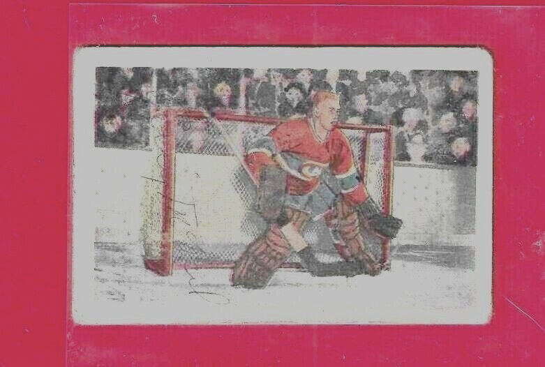 1952-53 PARKHURST**GERRY McNEIL**#12 (MONTREAL CANADIENS)Very Good ...