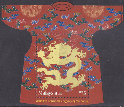 Malaysia 2012 Mint never Hinged (SS 142) Traditional Textile | eBay