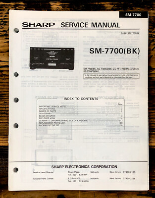 Sharp SM-7700 Amplifier Service Manual *Original* | eBay