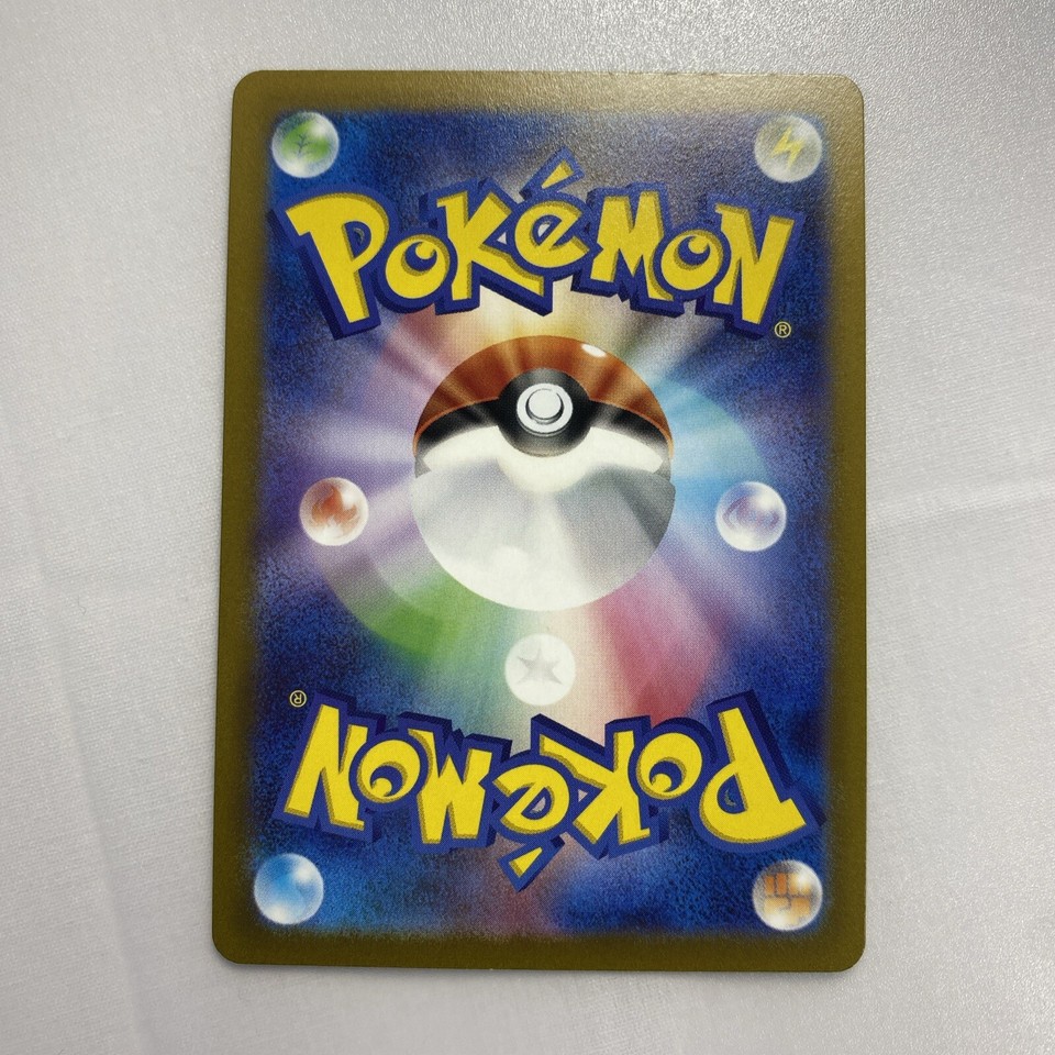 Spidops 002/SV-P Promo Card 2023 Holo Japanese Pokemon Card | eBay