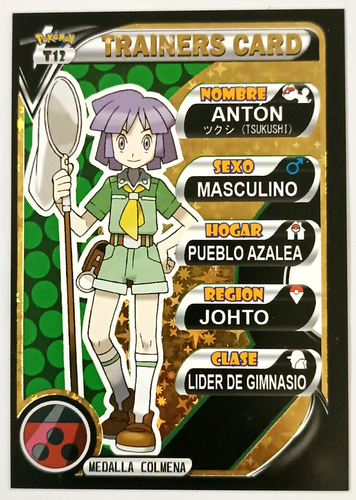 CARD POKEMON POKEDEX EF VOL. III #T12 BUGSY TRAINER 2022 PERU TCG FOIL ...