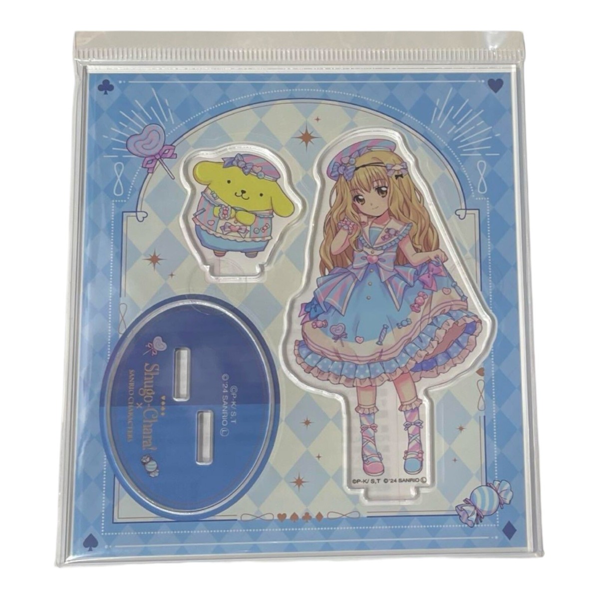 Rima Mashiro Shugo Chara Shugo Chara Rima Mashiro