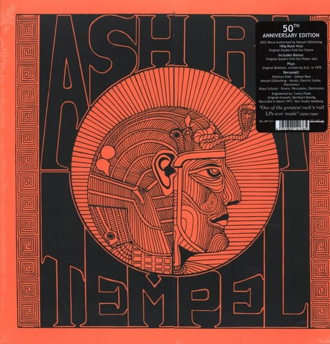 Ash Ra Tempel Self-Titled LP vinyl Germany Mg.art 2025 180g black vinyl ...