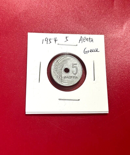 1954 5 AENTA GREECE COIN - NICE WORLD COIN !!! | eBay