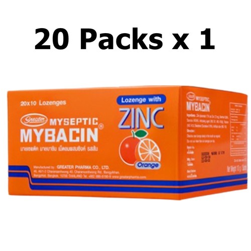 20X Mybacin Zinc Orange Lozenges Sore Throat Relief Cough Body Growth ...