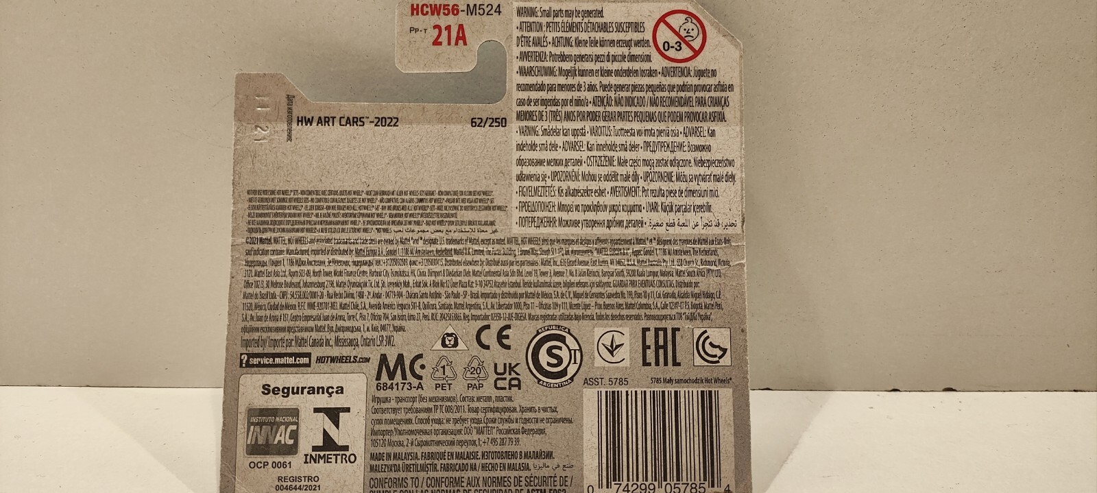 2022 Hot Wheels Bully Goat 62/250 HCW 56 Art Cars Lila | eBay