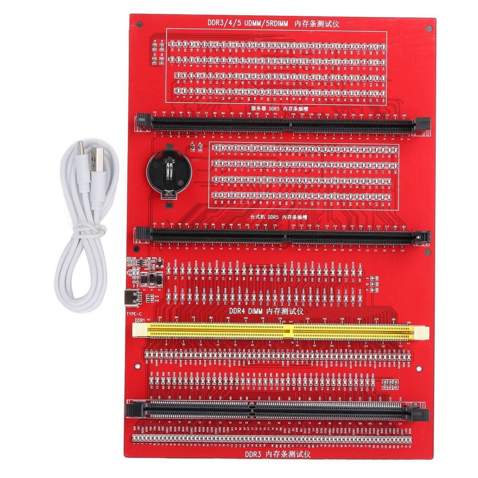 RAM Memory Diagnostic Analyzer 4 in 1 Desktop DDR3 DDR4 DDR5UDMM ...