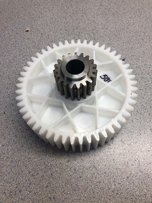 Shredders - Fellowes Shredder Gears