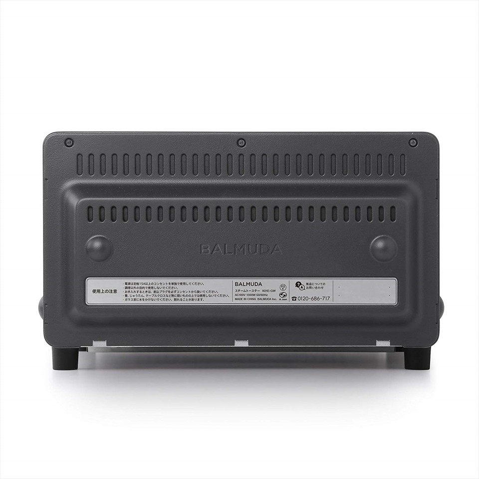 BALMUDA Steam Oven Toaster K01E-KG Black Japan NEW | eBay