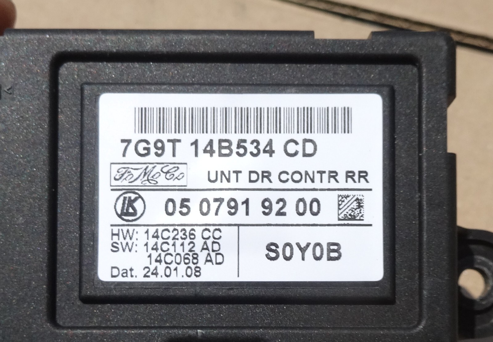 Volvo Jaguar Land Rover Rear Door Control Module 7G9T-14B534-CD OEM | eBay