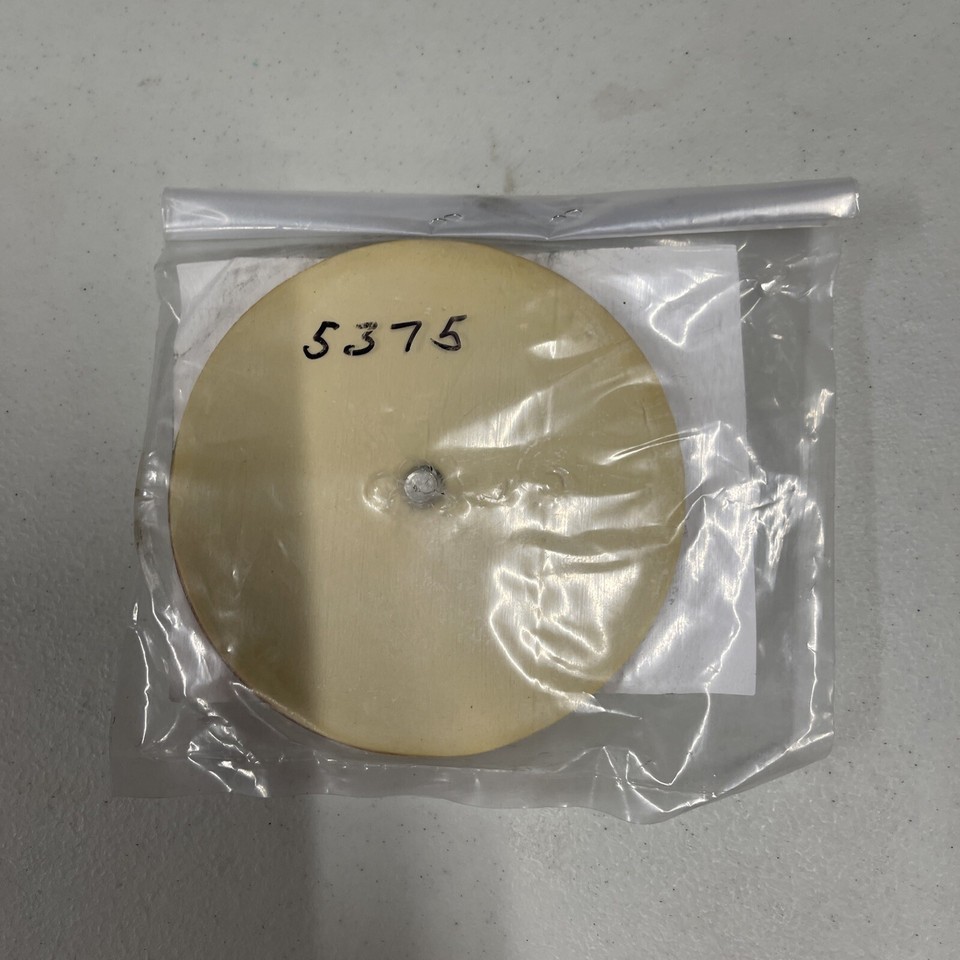 New, Sen-Dure #5375 Heat Exchanger Cover | eBay