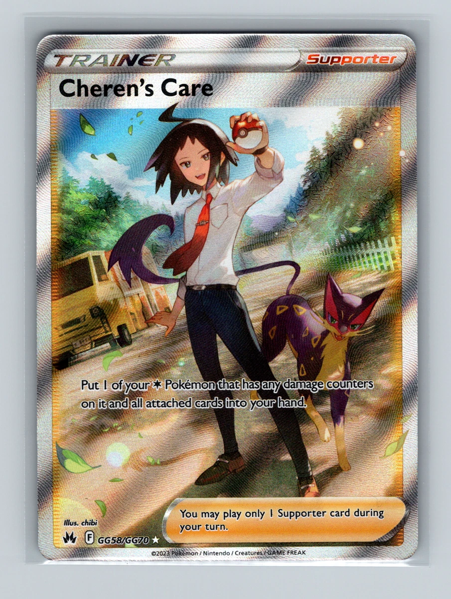 Cheren Pokemon Card