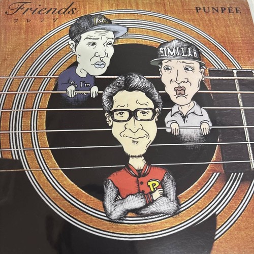 Punpee Frenzu Analog Record 7-Inch Disc, | eBay