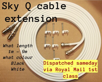 Sky Q Cable Extension Twin Coax Satellite Sky Lead high quality Shotgun ...