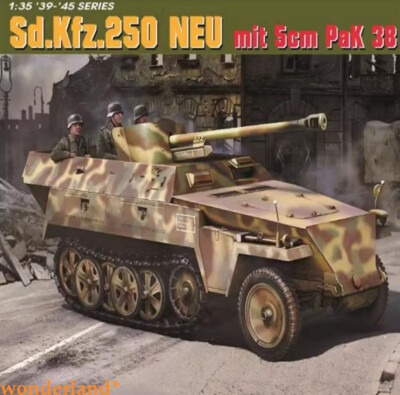 DRAGON 6884 1/35 Scale Sd.Kfz.250 NEU mit 5cm PaK 38 Model Kit | eBay