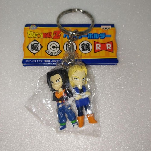 DRAGON BALL Z Android 17, 18 Character Keychain | eBay
