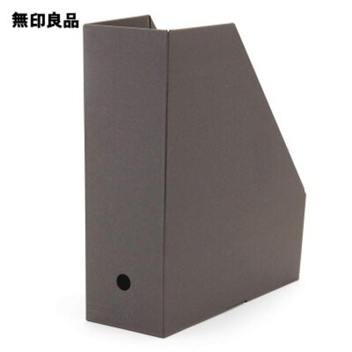 MUJI One-touch assembled cardboard stand file box set of 5 A4 dark gray ...