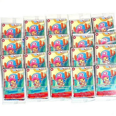 20 Packs One Piece Mcdonald's Chopper Promo Card Pack 2025 Japanese ...