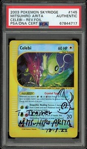 Drac's Cards | eBay Stores