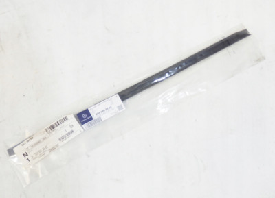 NEU MERCEDES-BENZ C W204 HECK LINKER TÜR UNTERER STREIFEN A2046903962 ...