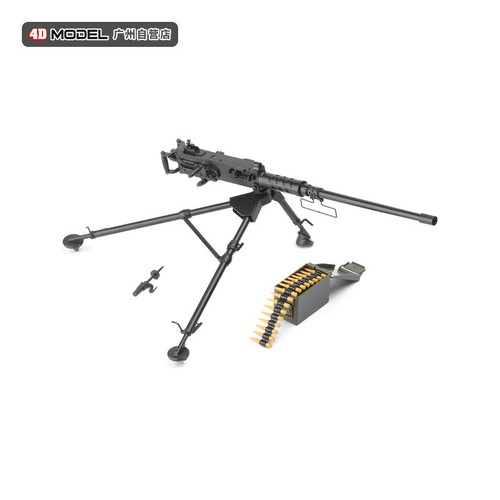 1/6 U.S. Army M2 Browning Heavy Machine Gun Model Military Assembly | eBay