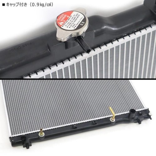 Radiator for Toyota Estima ACR30 ACR40 MCR30 MCR40 AT 16400-28100 16400 ...