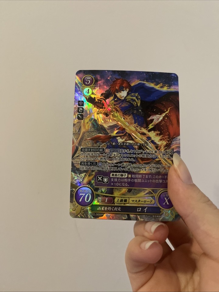 Roy B22-005SR Fire Emblem 0 Cipher Fe Booster Series 22 Binding Blade ...