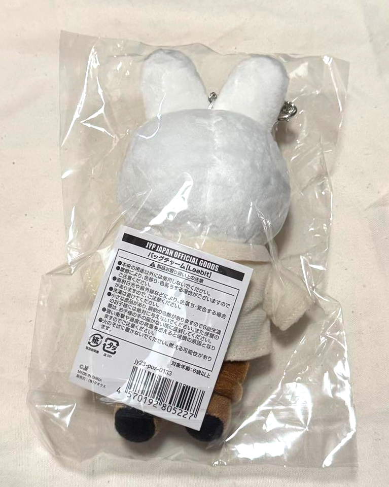 Stray Kids Skzoo Lee Know Leebit Bag Charm Stuffed Toy JYP Japan ...