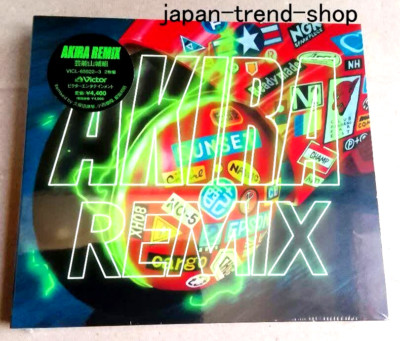 AKIRA REMIX Anime Music Soundtrack 2 CD DISC Set KATSUHIRO OTOMO 1st ...