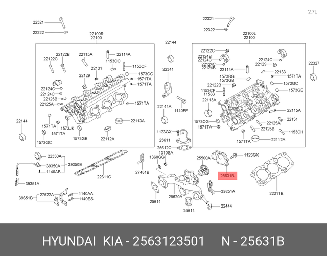 Genuine OE Duct Assembly Coolant 2563123501 for KIA 25631-23501 online ...
