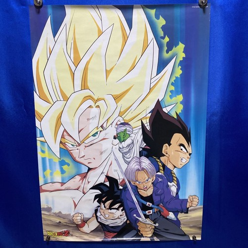 Dragon Ball B2 Poster by Akira Toriyama 20.3x28.7 inches No Pin Holes ...