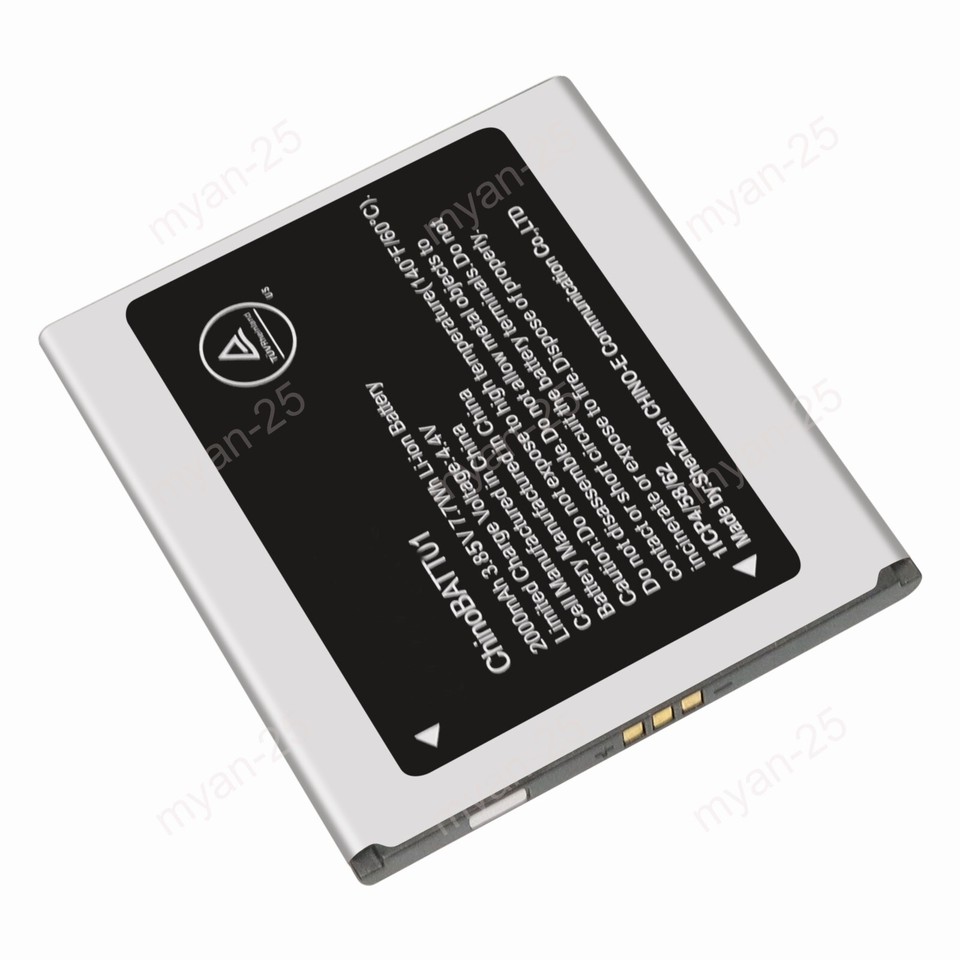 Battery ChinoBaTT01 For UMX Unimax U683CL U693CL 2000mAh 3.85V ...