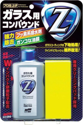 NEW SOFT99 GLASS COMPOUND Z #05064 Window Care 100ml (Made in Japan) | eBay