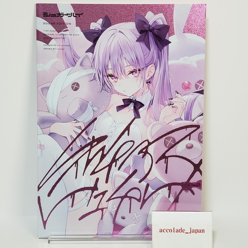 SUGAR HIGH Original Illustration Art Book rurudot rurudo B5/24P ...