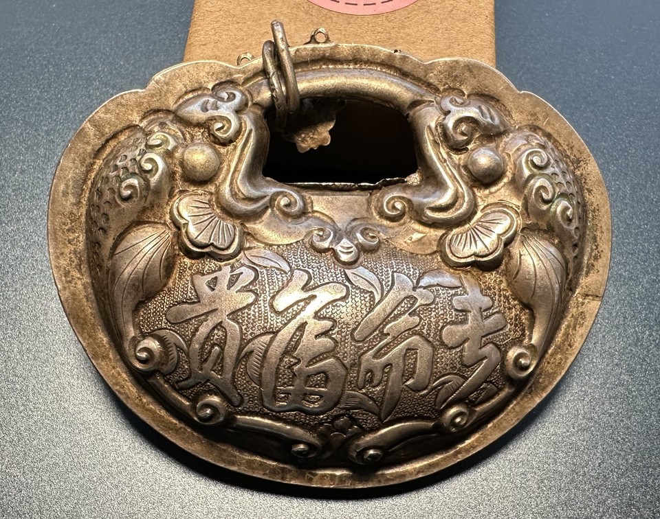 Antique Chinese Silver Repousse Lock w/ Bat Bail Pendant | eBay