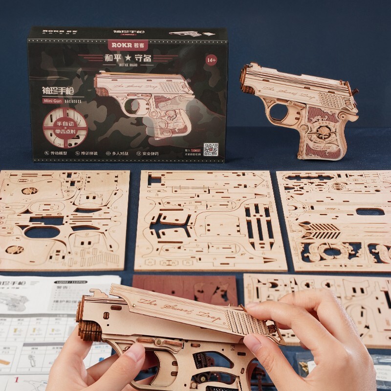 ROKR Min Mechanical Construciton Craft Gun Toys 3D Puzzle Wooden Model ...