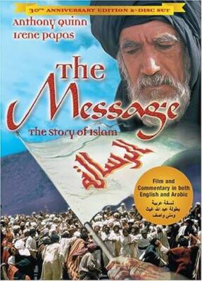 The Message (30th Anniversary Edition) - DVD - VERY GOOD 13131329094| eBay