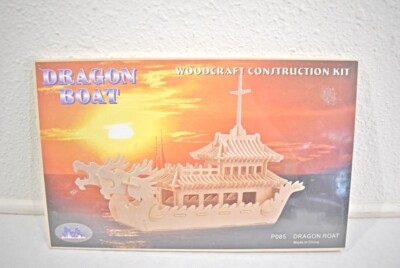 Dragon Boat Woodcraft Construction Kit P085 new sealed in plastic | eBay