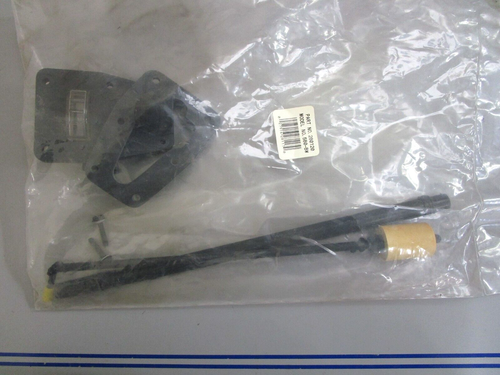 *NEW* 0820 Tempo PBW12 Withdrawal Assy 580-BW 280120 | eBay