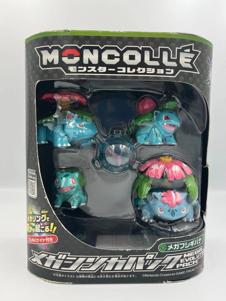 Mega Ring Pokemon Toy