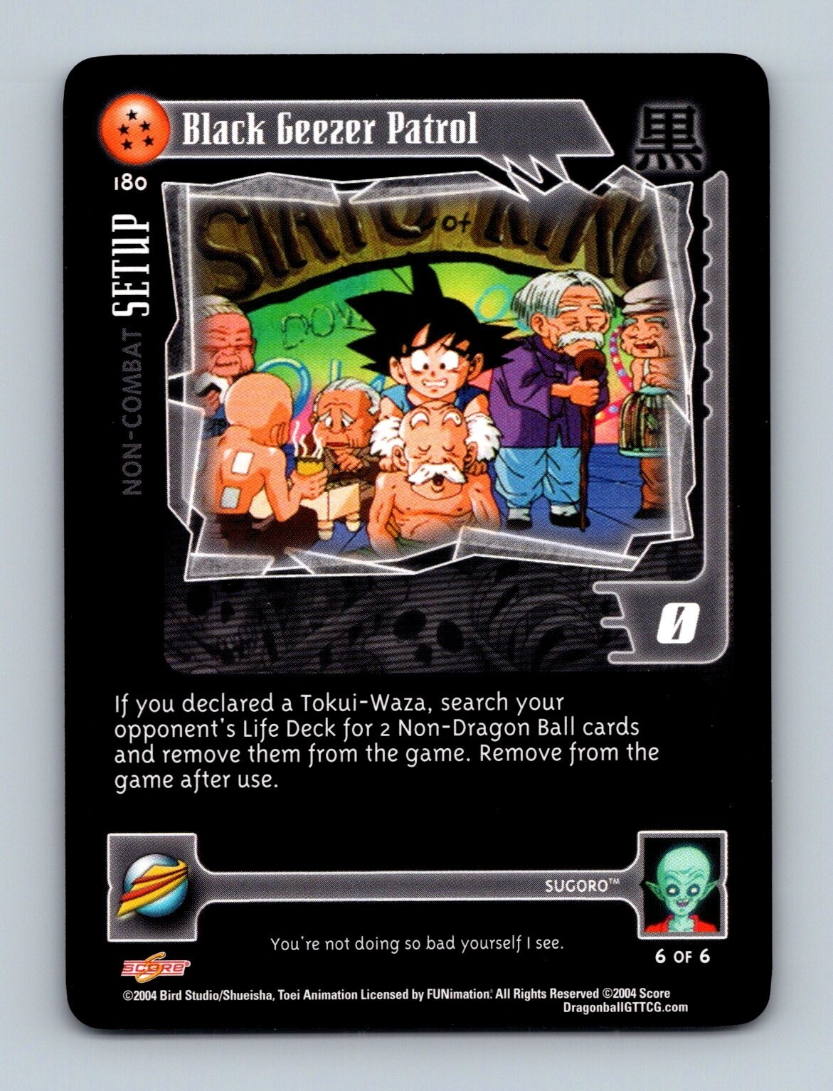 Dragon Ball GT TCG - Black Geezer Patrol 180 - Score Baby Saga | eBay