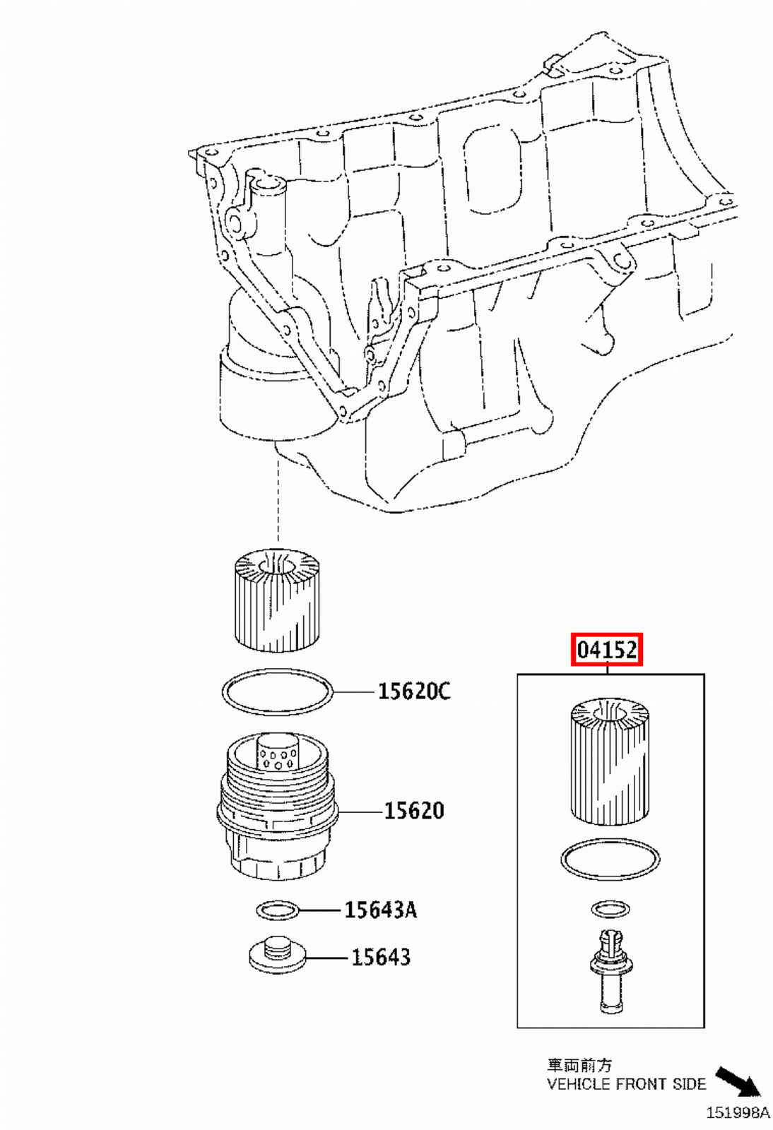 Genuine Corolla Auris NRE150 1.3 Oil Filter Pack x5 Ref R2620P | eBay