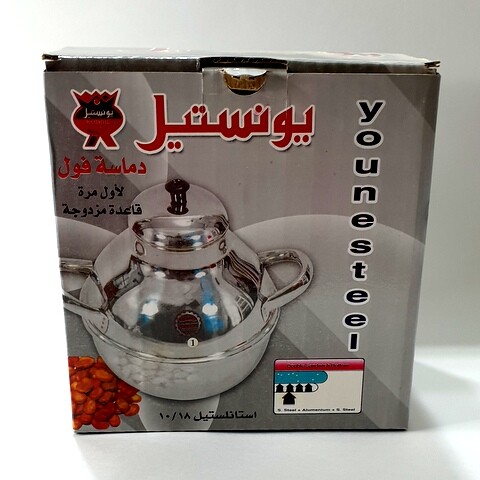 Beans Cooking Pot Stainless Steel Cookware Egyptian Damasa Double ...
